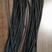 Quality 1.5mm Black Round Elastic Cord Polyester Elastic Bungee Cord for sale