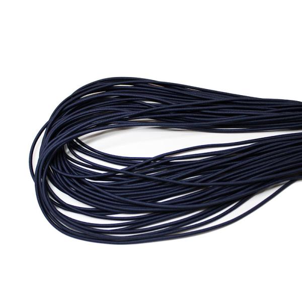 Quality Oeko Tex Round Drawstring Cord Thin Bracelet Elastic Cord For Jackets for sale