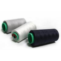 China 40/2 Spun Polyester Sewing Thread White Uv Resistant Sewing Thread for sale