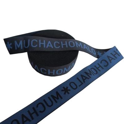 China Garment Accessory Custom Logo Men's Waistband Jacquard Elastic Band For Underwear for sale