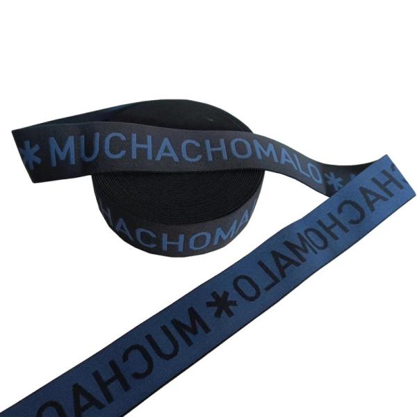 Bekleidungsgegenstände Custom Logo Männerwaistband Jacquard Elastisches Band für Unterwäsche