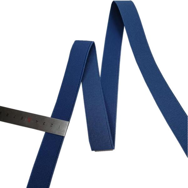 2 cm schmaler Streckengürtel aus Nylon Polyester