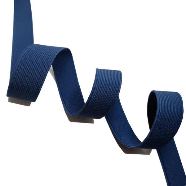 2 cm schmaler Streckengürtel aus Nylon Polyester