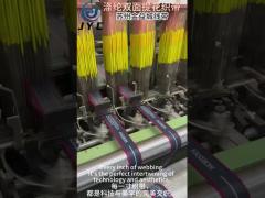 의류 허리 밴드용 폴리에스터 웨빙 맞춤형 내구성 프리미엄 30mm 자카드 직조 신축성 없는 벨트