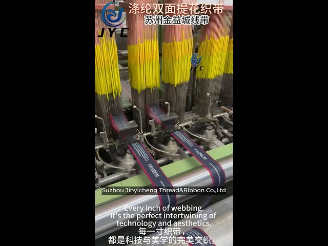 Cintas de poliéster de color con letras para la correa y el cinturón de bolso