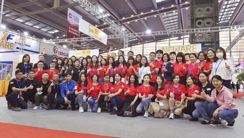 Verified China supplier - Neware Technology Limited