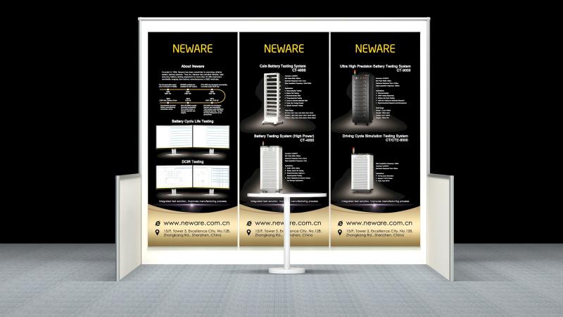 Verified China supplier - Neware Technology Limited