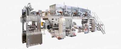 China Coating Machine for Trial for sale