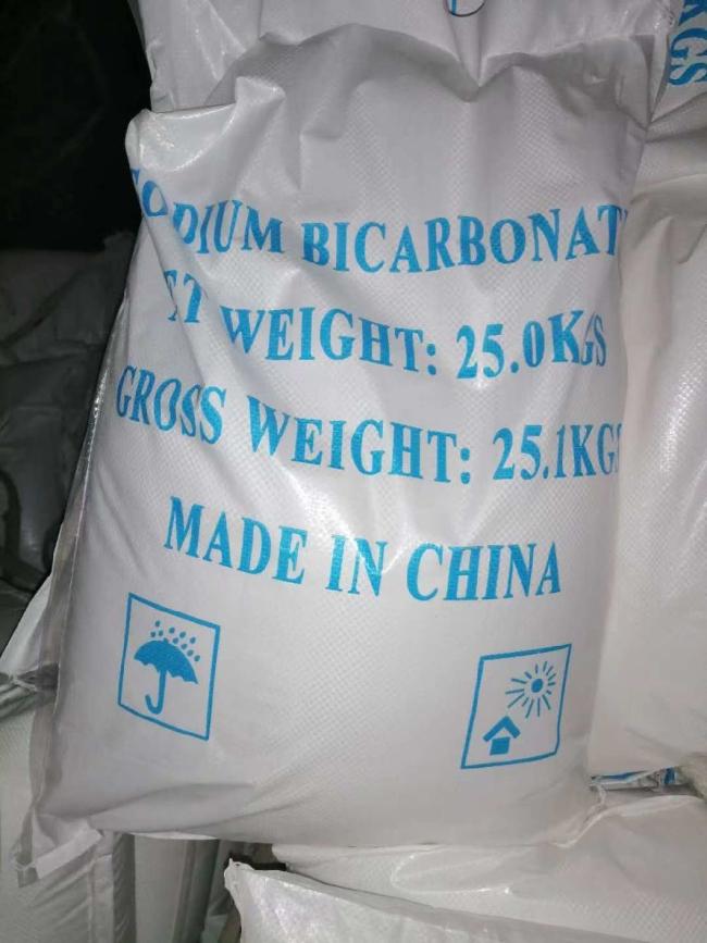 Food Grade 99% Min White Powder Sodium Bicarbonate Nahco3 Baking Soda