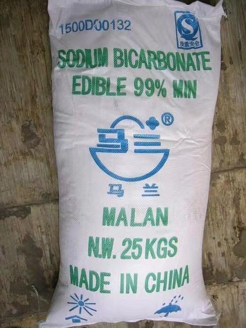 High Quality Baking Soda Malan / Food Grade Sodium Bicarbonate 99% with Cheap Price