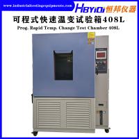 China Programmable Rapid Temperature Change Test Chamber 408L SUS304 -20C to 150C for sale