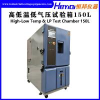 China 150L High Low Temperature Low Pressure Test Chamber 220V for Automation Components for sale