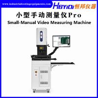 China High Precision Pro Manual Measuring Machine Dimensional Measuring Instruments for sale