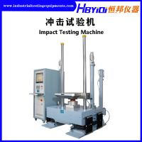 China Precise Transportation Vibration Tester Shock Impact Machine 100kg 500G Multi Waveform Generator for sale