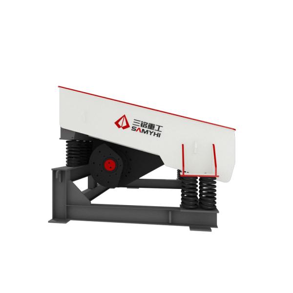 Quality Single Shaft Feeder Machine 21KW With Stable Vibration And Reliable Operation for sale