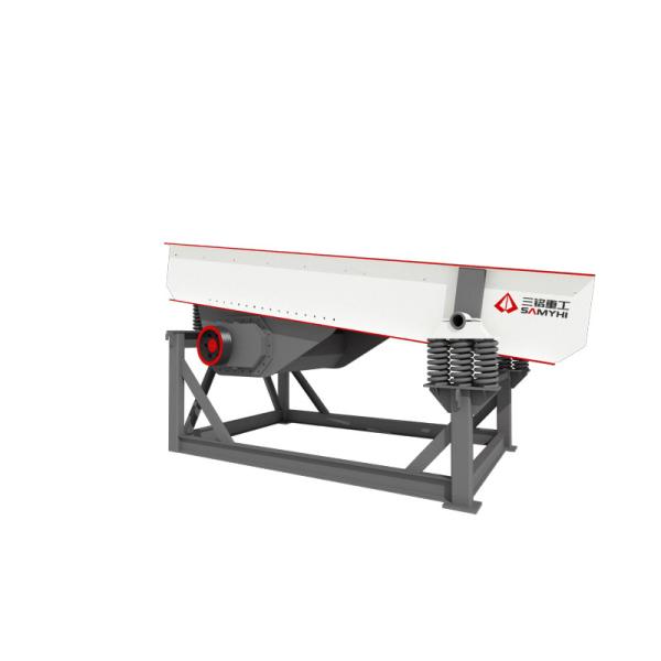 Quality Double Shaft Electric Vibrating Feeder For Mining And Metallurgy Industry for sale