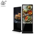 China 65 Inch Floor Standing Interactive Kiosk UHD 3840x2160 20 Point Touch Android for sale