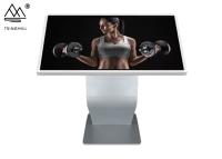 China 43 Inch Outdoor Infrared Touch Screen Interactive Information Kiosk 500cd/m2 for sale