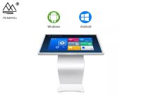 China CNAS 43in Horizontal Touch Screen Kiosk 500cd/m2 Infrared Touch White for sale