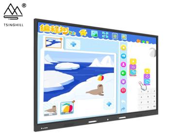 China 110 In Interactive Digital Blackboard 32768×32768 Touch Screen Whiteboard for sale
