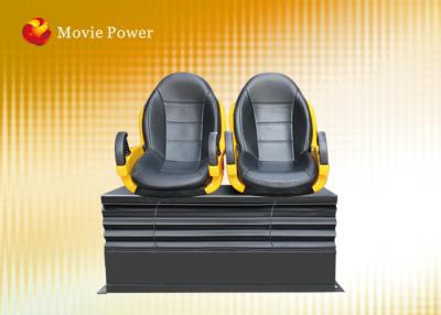 中国 電気システムとの照明風の霧 7D の映画館 7D Sinema 販売のため