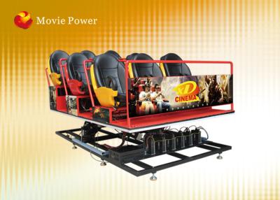 中国 電気システムとの照明風の霧 7D の映画館 7D Sinema 販売のため