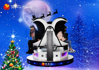 中国 商業三重の動きは電気 9D 映画館 9D Sinema をつけます 販売のため