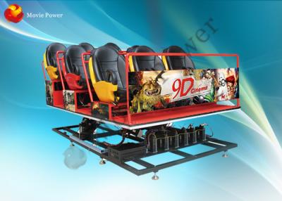 中国 物語銃の射撃のゲームが付いている振動/背部突く 7D 映画館システム 販売のため