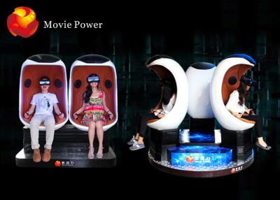 Cina 3 Seat 360 cinema dinamico di azione del simulatore 9D 9D di grado con i vetri 3d in vendita