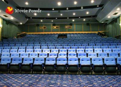 中国 100-200 人のための大きい 360 程度スクリーン 4D の映画館 4D のシミュレーター 販売のため