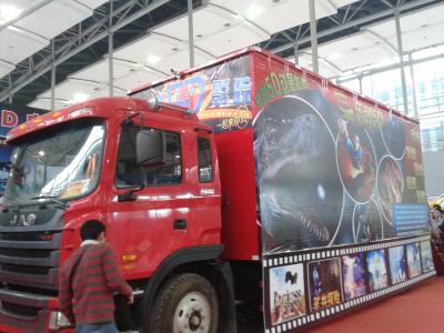 Cina Teatro Pendular del cinema del cellulare 5D di spettacolo con i sedili dinamici in vendita