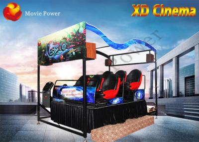 中国 2 - 12 座席が付いている空気注入/打撃水 XD シミュレーター 9D のバーチャル リアリティの映画館 販売のため