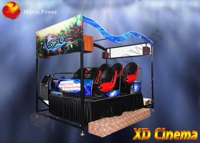 Cina Camera di esperienza di realtà virtuale del cinema XD VR di spettacolo XD in vendita