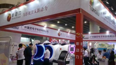 Cina La piattaforma girante VR presiede il cinema dell'uovo di esperienza 9D VR di realtà virtuale in vendita