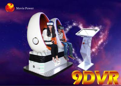 Cina Primo VR di vibrazione 360 VR con il gioco di effetto della fucilazione della pistola nel centro commerciale in vendita