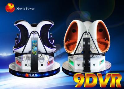 中国 電気プラットホーム 9D VR の映画館 3 Dof の三重の動きは 9D シミュレーターをつけます 販売のため