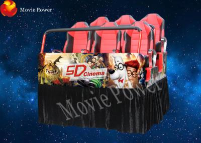 中国 複数競技者用商業ゲーム・マシン 5d 7d 9d の映画館のシミュレーター 販売のため