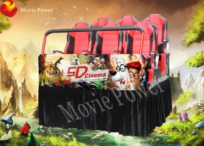 中国 実質の感じ 7D の映画館の電気システム有益な娯楽は乗ります 販売のため