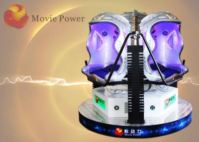 Cina Il cinema del simulatore 9D VR con 1/2/3/6 mette il sistema a sedere elettrico di Hydrolic in vendita