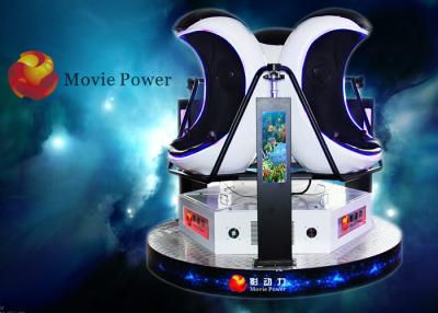 Cina Il sistema elettrico 3 mette il simulatore a sedere di realtà virtuale di 9D VR nessuno schermo di bisogno in vendita