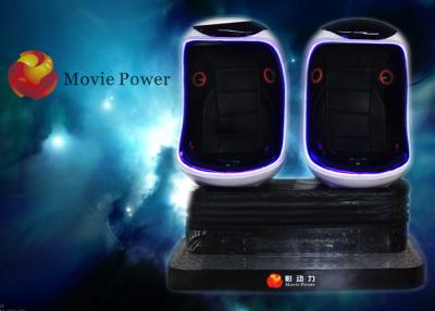 Cina Gioco interattivo della fucilazione della pistola di 220V VR del software 9D della macchina elettrica dell'uovo con potere 2.25KW in vendita