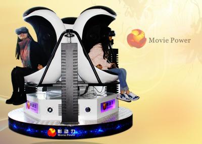 China Elektrisch Systeem 1 het Dynamische ei van de de ervarings Virtuele Werkelijkheid van de 360 Graad Interactieve VR simulator van Seat Te koop