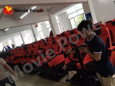 中国 3 DOF 2 - 100 特殊効果を囲む 12 種類の座席 5D 映画館 販売のため