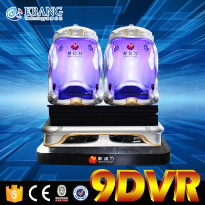 China Elektrisch Roterend 3 Seat 9D VR Filmtheater die Interactieve Simulator zetten Te koop