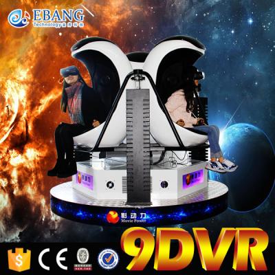 Cina 3 cinema girante elettrico di Seat 9D VR che mette simulatore a sedere interattivo in vendita
