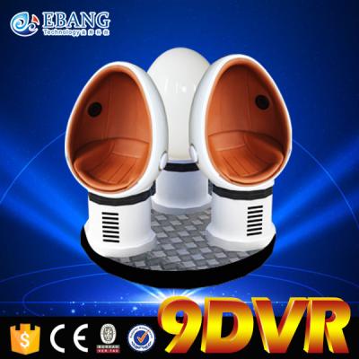 Cina 1 uovo 9D VR, 2 uova 9D VR, 3 attrezzatura di svago di divertimento del cinema delle uova 9D VR in vendita