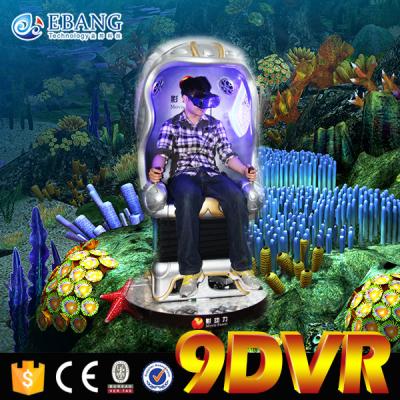 Cina 220V il cinema 1/2/3 giocatori del touch screen 9D VR Egg i sedili con la cuffia avricolare 9d in vendita