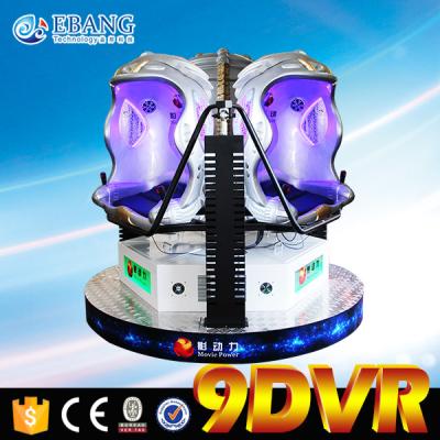 中国 220V タッチ画面 9D VR の映画館 1/2/3 人のプレーヤーは 9d ヘッドホーンが付いている座席に卵を投げつけます 販売のため