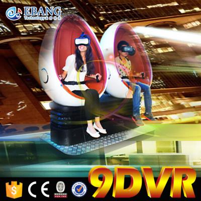Cina Simulatore del cinema di grado 9D VR del gioco 360 di divertimento con il gioco della fucilazione della pistola in vendita