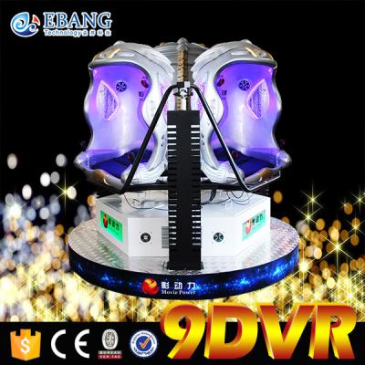 Cina Simulatore del cinema di grado 9D VR del gioco 360 di divertimento con il gioco della fucilazione della pistola in vendita